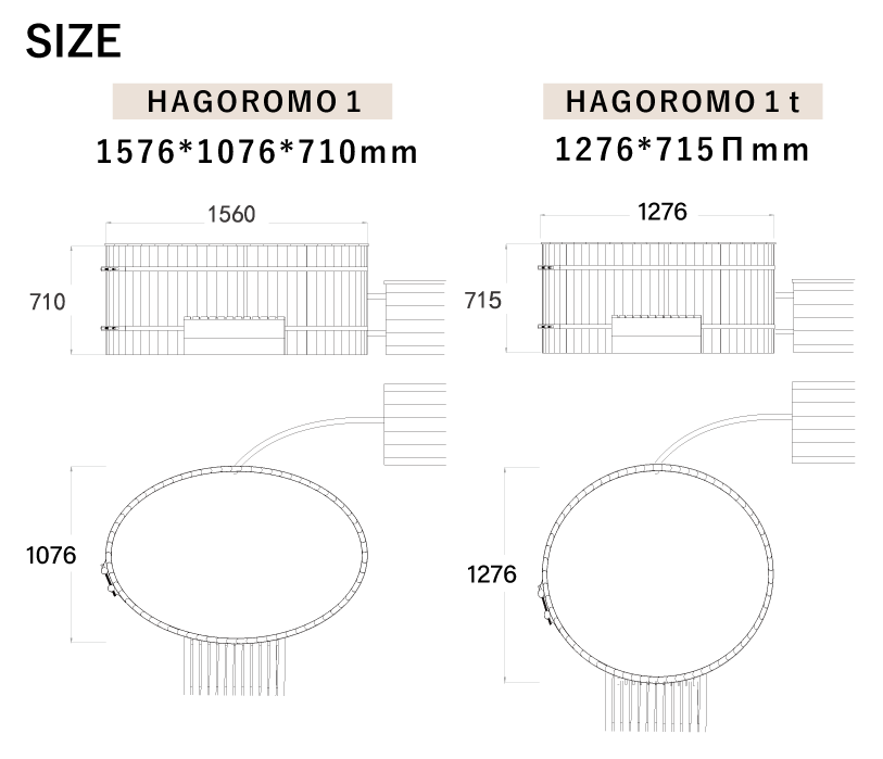 HAGOROMO 1 - 屋内サウナと水風呂のkokolo sauna
