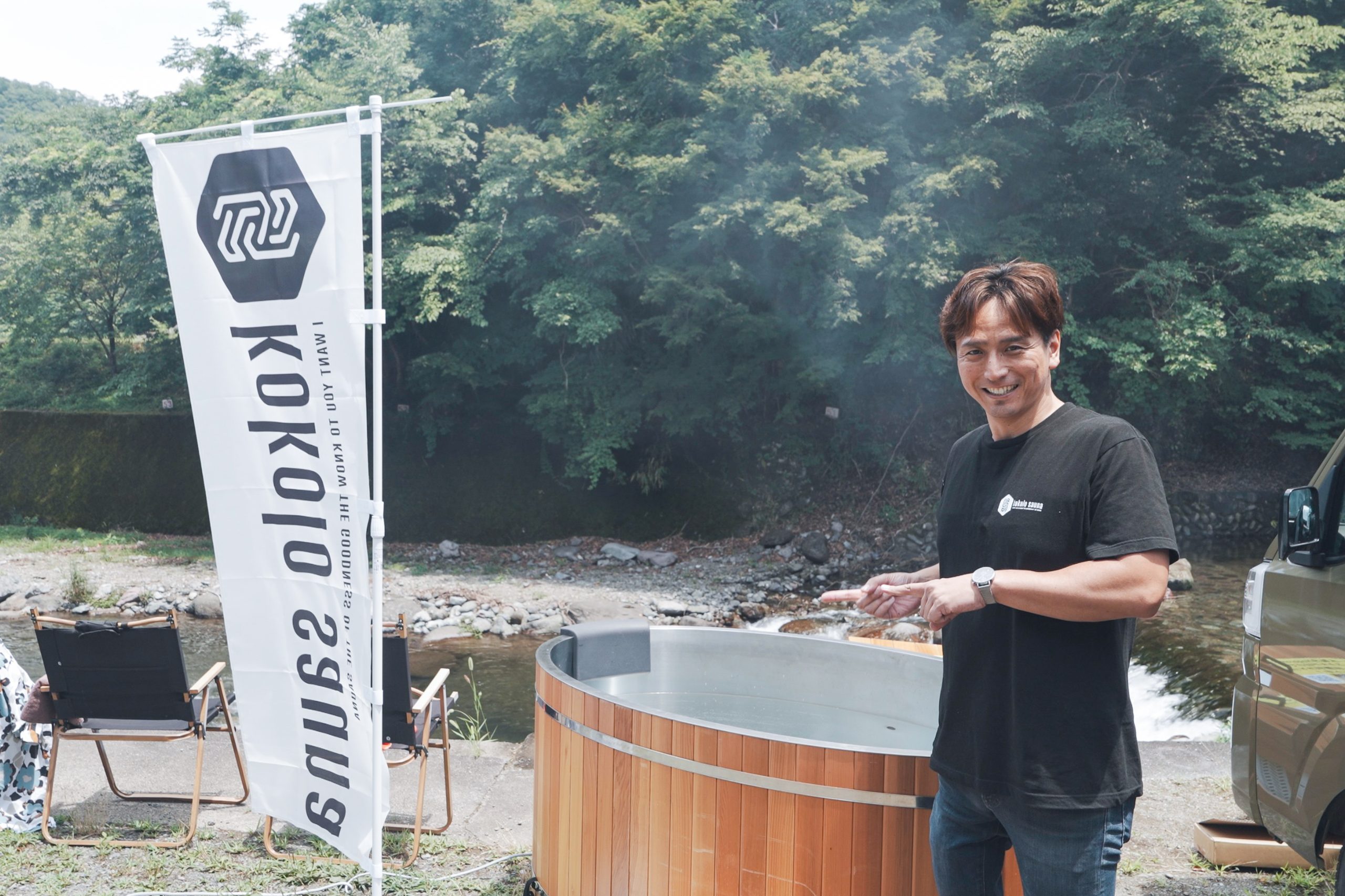 【kokolo sauna®】家電・ガジェット紹介メディア「Picky’s（ピッキーズ）」に代表・堀のインタビューを掲載！今後のメディアミックス販促の第一弾に！ - 屋内サウナと水風呂の ...