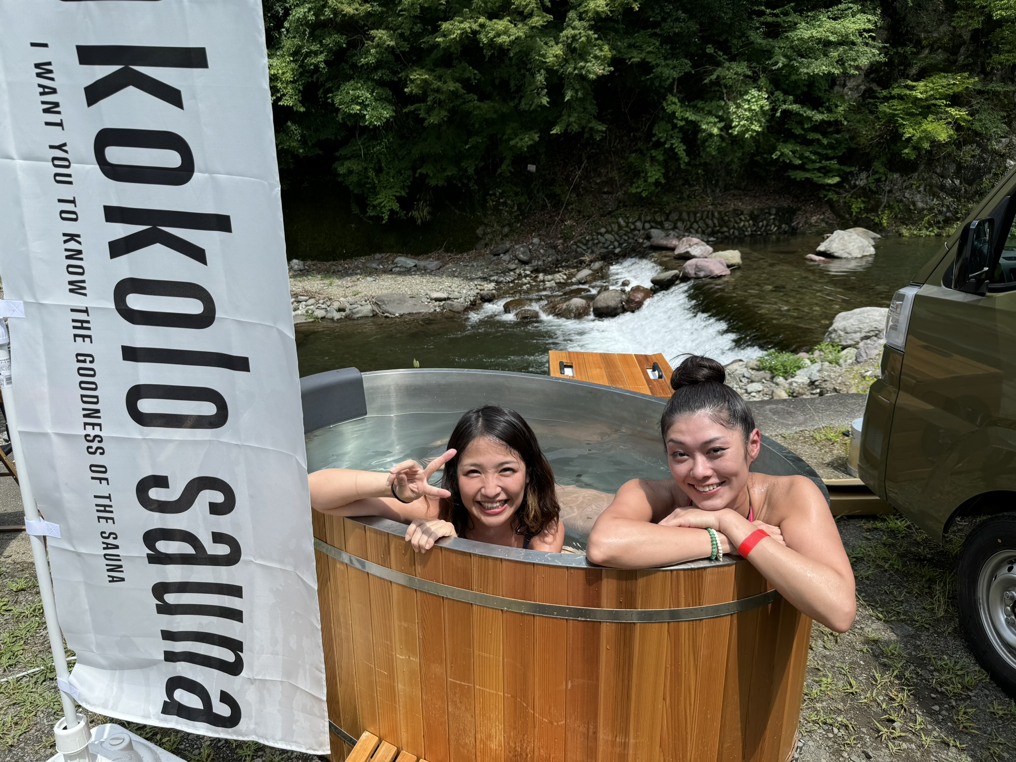 むくみ解消にも 水風呂が血流に与える嬉しい効果 - 屋内サウナと水風呂のkokolo sauna